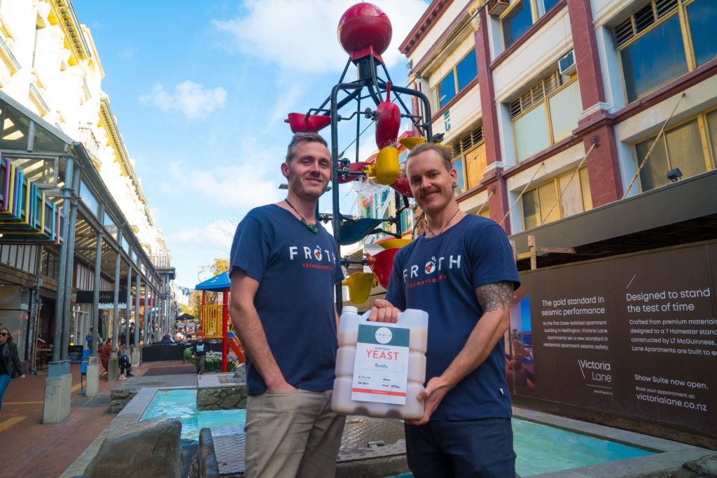 What the Froth | Pursuit of Hoppiness