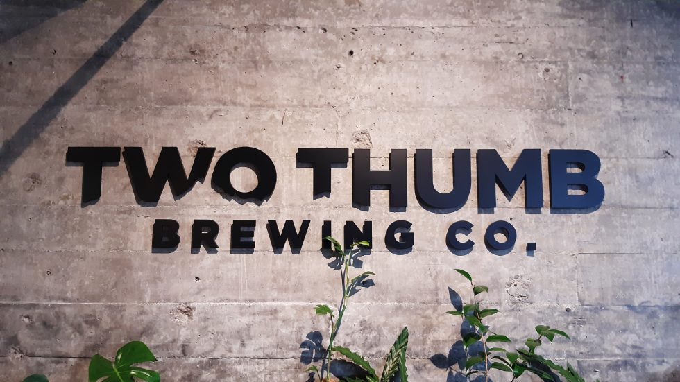 Two thumb's new brewery a great addition | Pursuit of Hoppiness
