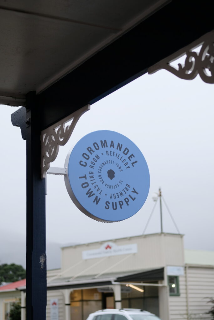 The Start Up Series — Coromandel Town Supply | Pursuit of Hoppiness